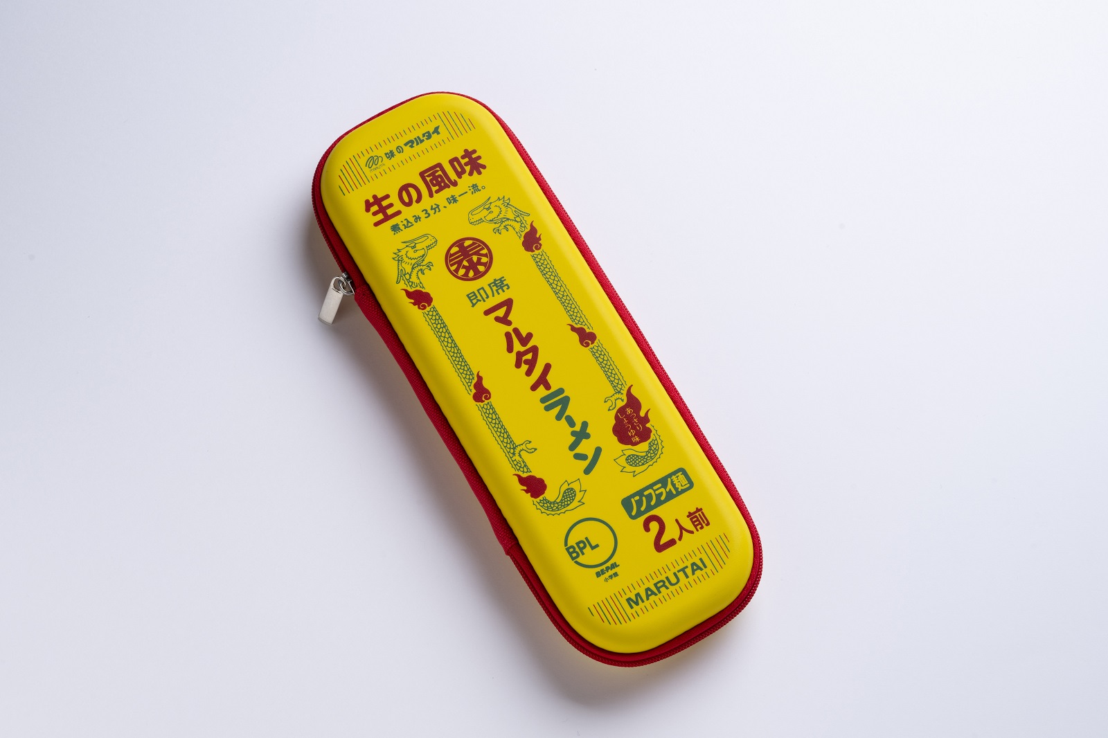 BE－PAL 2022年11月号 | 本の総合カタログBooks 出版書誌データベース